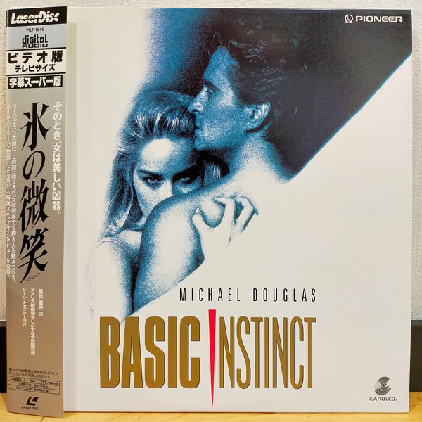Basic Instinct Japan LD Laserdisc PILF-1549 – Good Squid