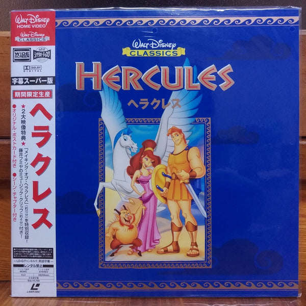 Hercules Japan LD Laserdisc PILA-3005 – Good Squid